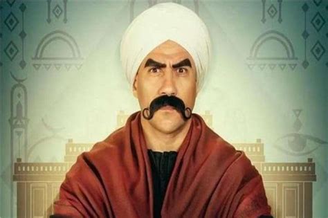 مسلسل الكبير الجزء السابع