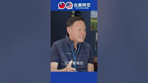如何區分舊世界與新世界葡萄酒：標準與規範 葡萄酒 紅酒 納帕谷葡萄酒 加州葡萄酒 品酒 新世界酒 Youtube