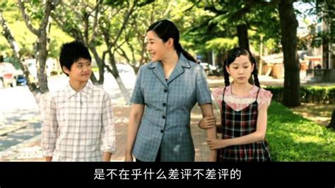 《微笑妈妈》定档安徽卫视，王雅捷宋佳伦主演，家庭剧，收视大高清1080p在线观看平台腾讯视频