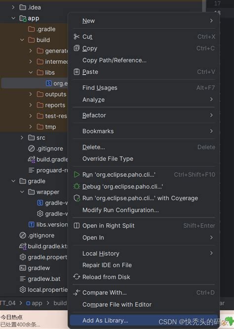 Android Studio Gradle Java Androidstudio Csdn