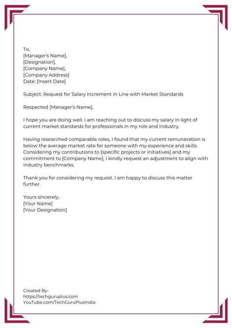 Application For Salary Increment Request Format