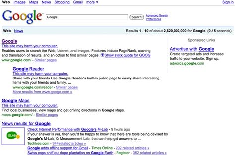 Quelle est la différence entre la recherche Google et Google Chrome