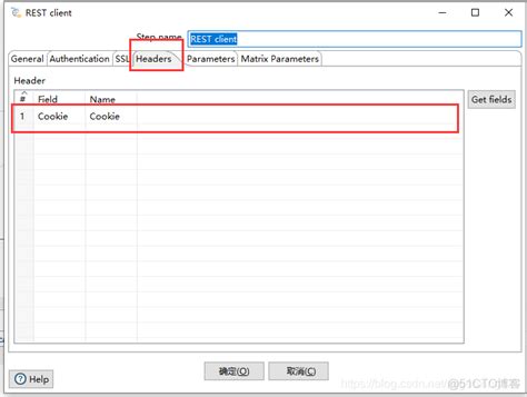 Java运行kettle 使用jsoninput插件 Kettle Json Outputmob64ca13fe9c58的技术博客51cto博客
