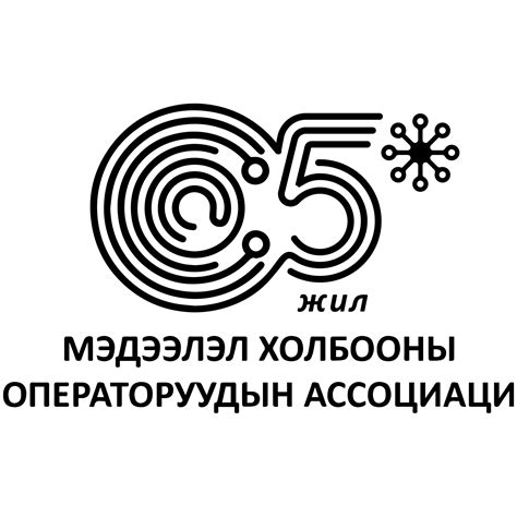 Интернэт хэрхэн ажилладгийг та мэдэх үү Интернетийн сүлжээний талаар ойлгох нь бидний амьдралын