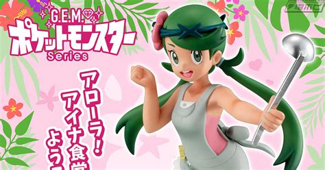 『ポケモン』マオ＆アママイコがメガハウスからフィギュア化決定！彩色見本の写真と11月7日（木）より予約開始となることが発表！ 電撃ホビーウェブ