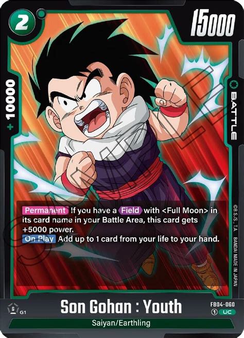 Son Gohan Youth Ultra Limit Dragon Ball Super Fusion World