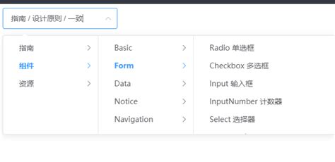 When Bug Report Cascader Cascade Selector Selects A Search Item The