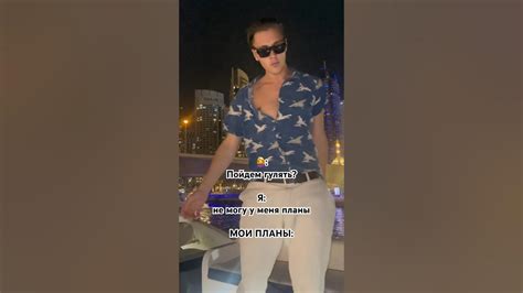 Чем меньше женщину мы любим… Youtube