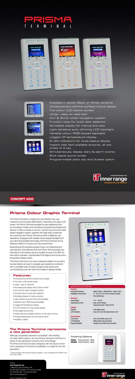 Integriti Prisma Terminal White Digitalsi