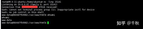 SEC Cacti v1 2 22 RCE GETSHELL CVE 2022 46169 漏洞复现 知乎