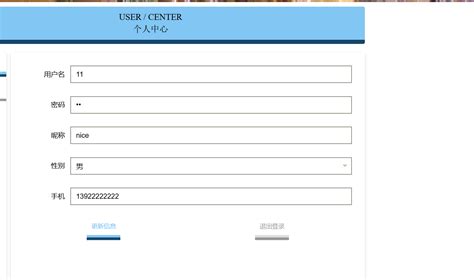 基于javaspringboot的智能热度分析和自媒体推送平台 Csdn博客