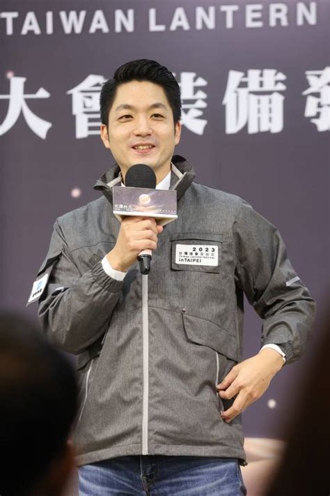 蔣萬安出席「台灣燈會在台北」大會裝備發布記者會圖 中央通訊社 Line Today