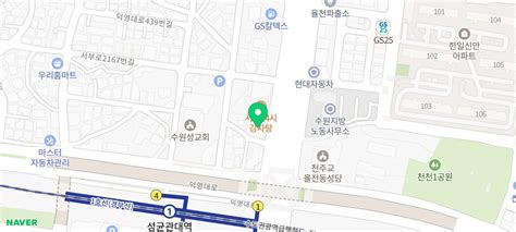 30대 여자 운전면허 도전 용인운전면허시험장 도로주행 D코스 합격and운전면허증 발급 Feat 맹드라이브 수원성균관대역점