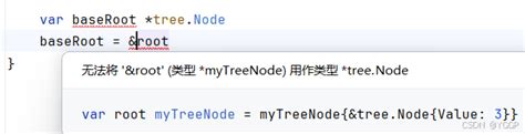 【golang】golang基础语法之面向对象：结构体和方法 golang结构体方法 csdn博客