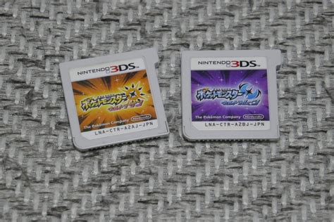 【やや傷や汚れあり】3dsソフトのみ ポケットモンスター ウルトラサン＆ウルトラムーン 2本セットの落札情報詳細 ヤフオク落札価格検索