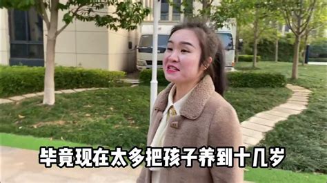 我妹未婚先孕，婆家不给彩礼也不办婚礼，不料男方意外身亡，婆家还要求我妹替他家生下遗腹子 道德绑架 婚前协议 Youtube