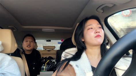 남편 앞에서 운전하면 안되는 이유 Youtube