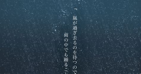 オリジナル 人生。 Yakou白波コウのイラスト Pixiv