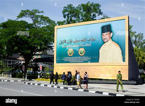 Brunei Hassanal Bolkiah Fotos Und Bildmaterial In Hoher Auflösung Alamy