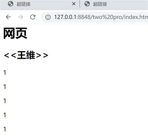 【web超链接和列表】web里设置超链接 Csdn博客 【web超链接和列表】web里设置超链接 Csdn博客