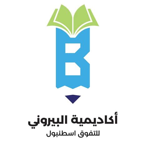 أكاديمية 🏫 نادي الصيف للمهارات والتعليم متعة وتطوير في بيئة محفزة 🌞📚 هل تبحث عن طريقة