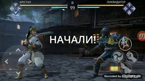 Шадов файт 3 Youtube