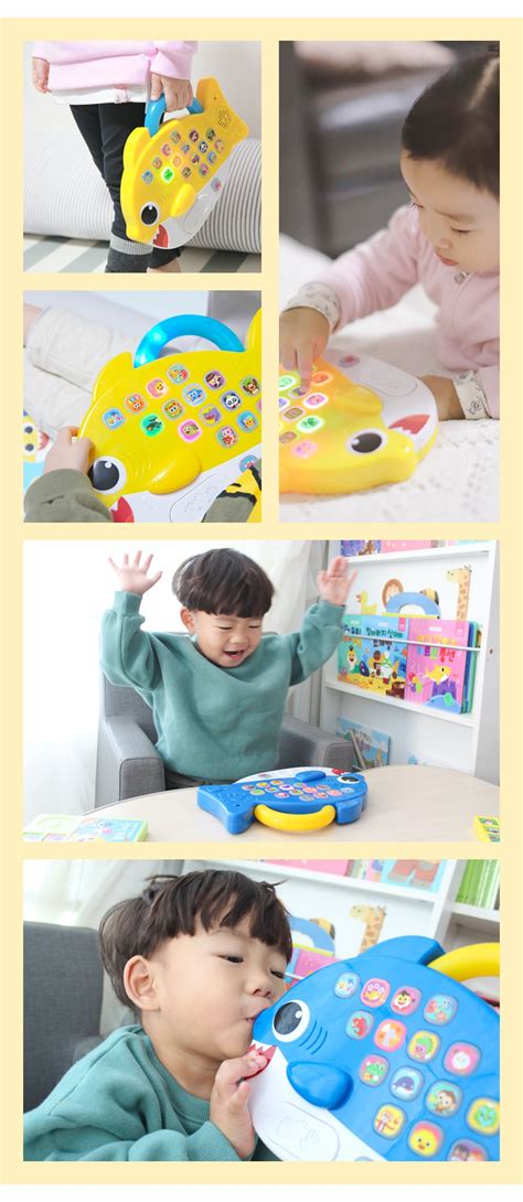 상어가족 멜로디 패드 핑크퐁 스토어