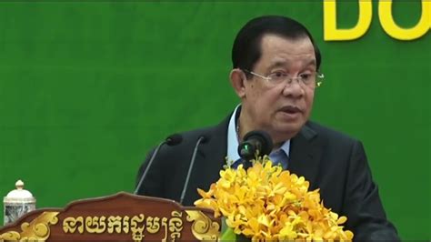 សម្តេចតេជោ៖ គណបក្សប្រជាជនកម្ពុជា អនុវត្តយ៉ាងត្រឹមត្រូវនូវគោលនយោបាយសុខដុមជាតិសាសន៍ និងសាសនា Ams