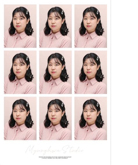 대전사진관 명화사진관 대전증명사진 잘 찍는 곳 증명사진 컬러증명 촬영 후기 네이버 블로그