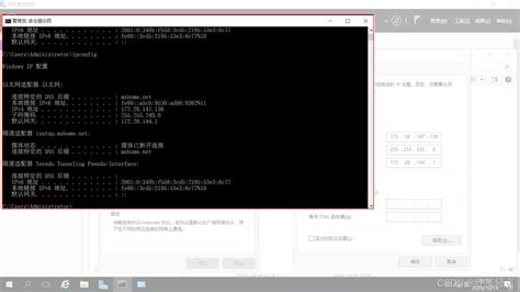 windows server 2016域服务器部署 windows server 2016域服务器搭建 csdn博客