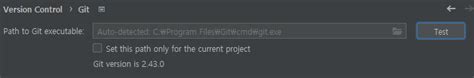 Android Studio Git 안드로이드 스튜디오 Github 연동법