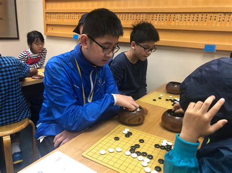 Hong Kong Amateur Pair Go Championship 2024 2305012