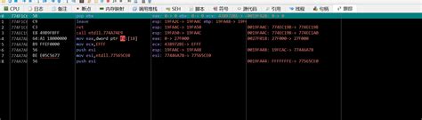 Od X64dbg Trace Tlsn 博客园
