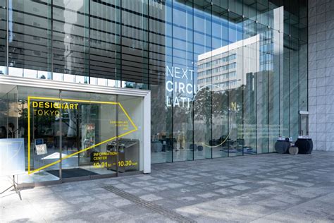 デザイン＆アートの祭典――designart Tokyo 2022リポート 人生を豊かにする東京ウェブマガジン Curiosity