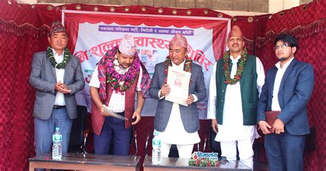 केपिलासगढीका नागरिकलाई केएमसी अस्पतालमा ५० प्रतिशत छुट Himalaya Times