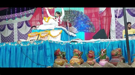 Bhole Ki Barat Harynarayan Bhardhyaj Rajendra Chauhan Hadipur Kalan