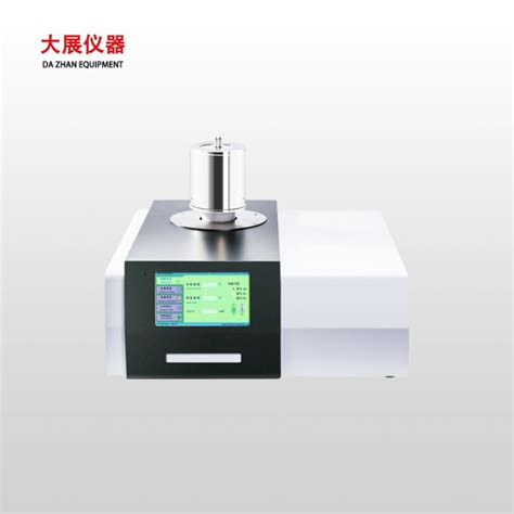 高温差示扫描量热仪 参数 价格 仪器信息网