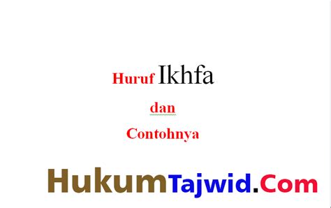 Detail 10 Contoh Ikhfa Dalam Surat Al Baqarah Koleksi Nomer 34