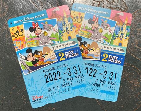 Yahooオークション ディズニーリゾートライン2dayパス 未使用 大人