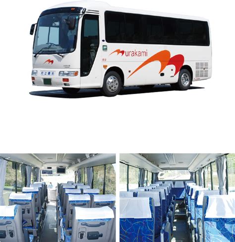 小型車ラインナップ 村上市のバスツアー貸切バスなら村上観光 村上自動車株式会社
