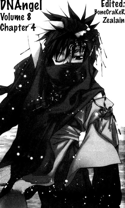 Daisuke Anime Dn Angel Manga Anime Images