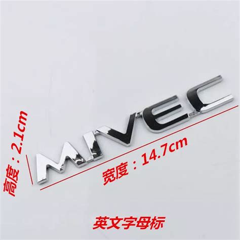 Mitsubishi V