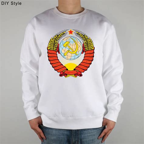 Ussr Russia Magical Russian Cold War Eighty Sweatshirts Thick Combed