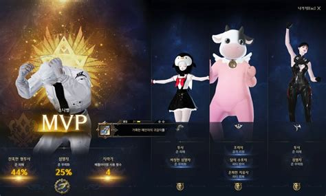 로스트아크 인벤 소나벨 절망편 로스트아크 인벤 자유 게시판구