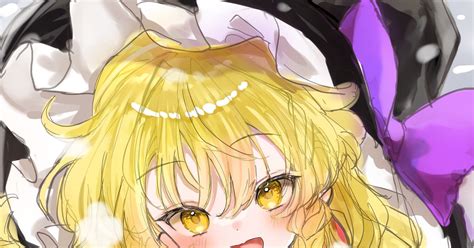 鈴奈庵魔理沙 マフラー魔理 東雲しきのイラスト Pixiv