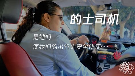 美乐多女神节活动营销方案 Fa方案网