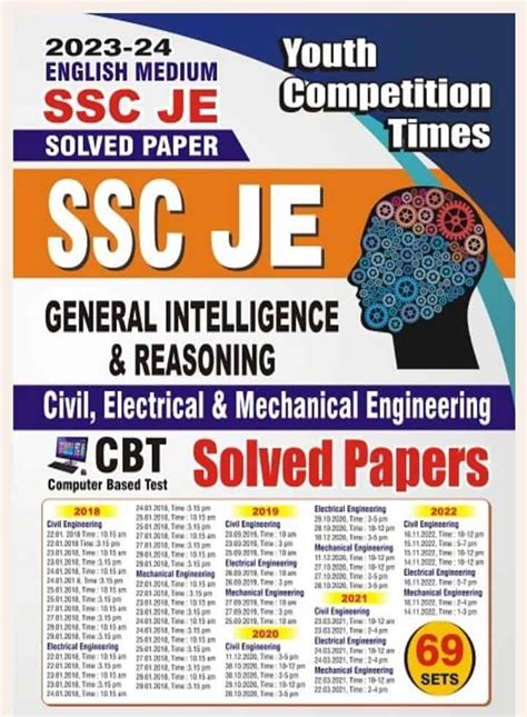 YCT SSC JE Reasoning Solved Papers PDF 2024 Edition