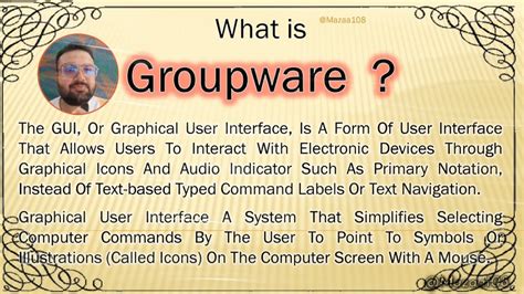 What Is A Groupware Groupware એટલે શું છે Groupware Explanation