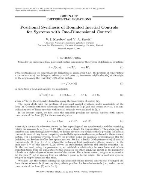 Pdf Positional Synthesis Of Bounded Inertial Controls For Systems