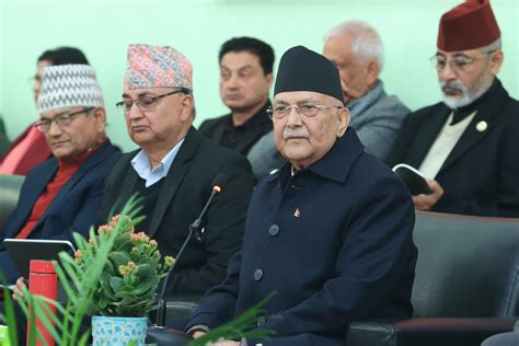राजनीति Dcnepal